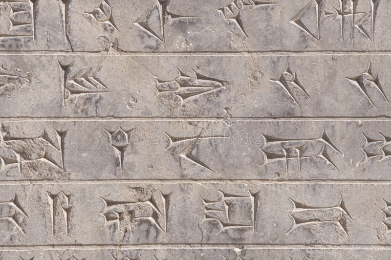 Cuneiform Definition