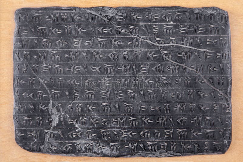 Babylonian Stone with Cuneiform Writing Stock Image - Image of aged ...