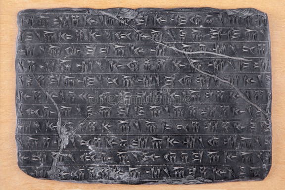 316 Sumerian Cuneiform Script Stock Photos - Free & Royalty-Free Stock ...