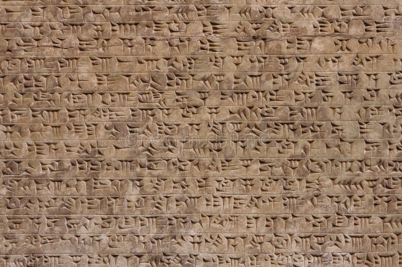 Cuneiform Sumerian Writing stock image. Image of civilization - 58238543