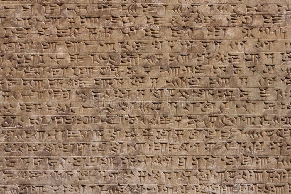 Cuneiform Sumerian Writing stock image. Image of civilization - 58238543