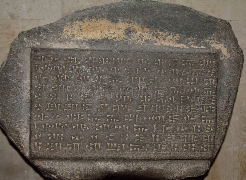 Cuneiform Tablet in Erebuni, Armenia Stock Photo - Image of antique ...