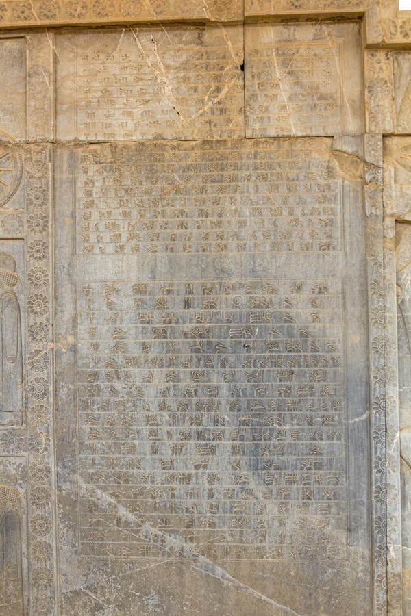 Cuneiform Text in the Ancient Persepolis, Ir Stock Image - Image of ...