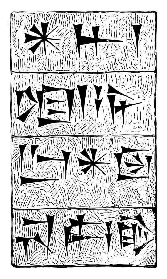 Cuneiform Written Stock Illustrations – 14 Cuneiform Written Stock ...
