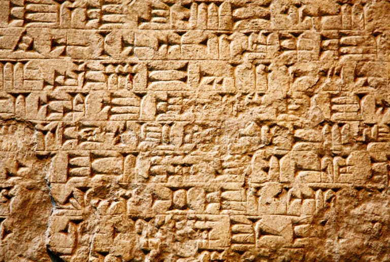 Cuneiform writing stock image. Image of marks, hieroglyph - 14998801