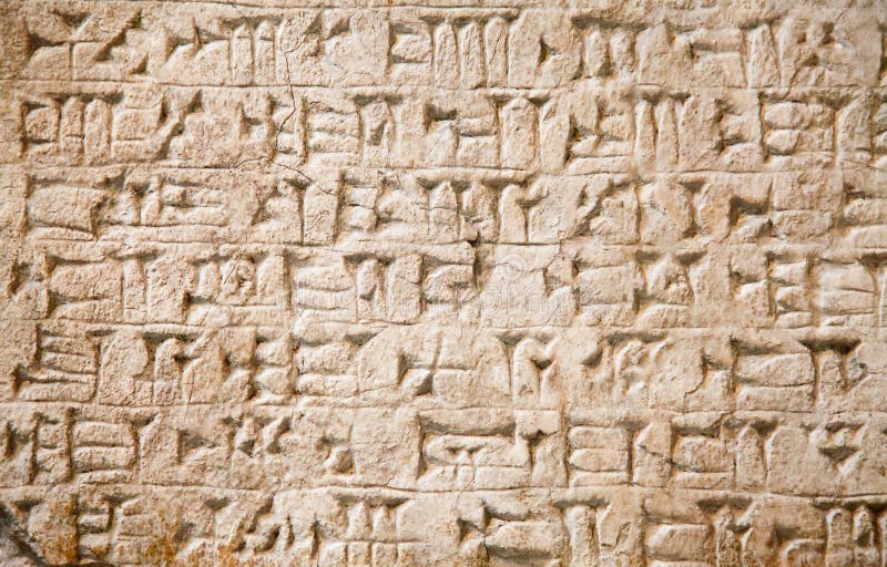 Cuneiform Definition