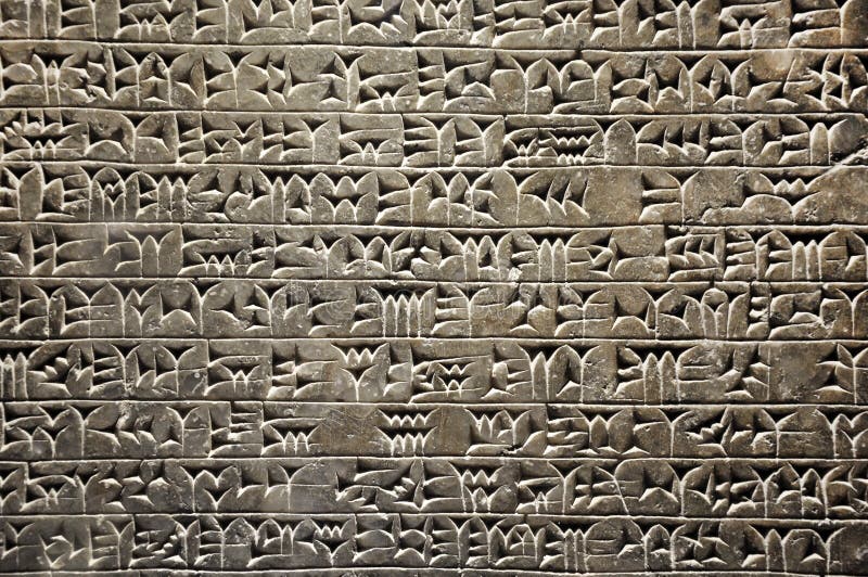 Cuneiform Writing of the Ancient Sumerian or Assyrian Civilization ...