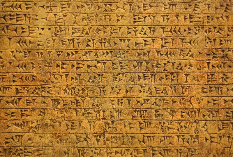 1,233,000+ Cuneiform text Free Stock Photos - StockFreeImages