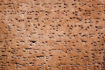 240 Cuneiform Alphabet Stock Photos - Free & Royalty-Free Stock Photos ...