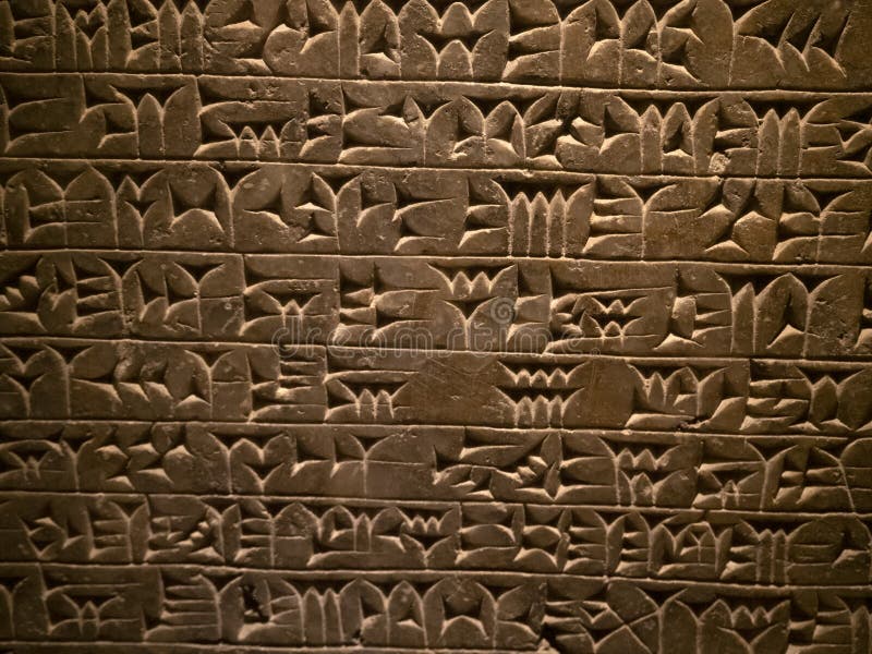 Cuneiform Writing of the Sumerian Cicilization Editorial Photo - Image ...