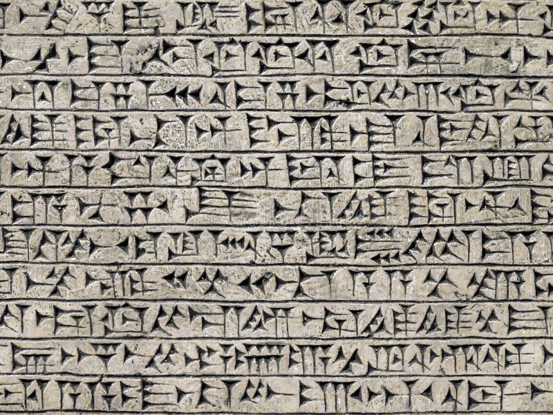 Cuneiforma-skript arkivfoto. Bild av monument, geometri - 164988506