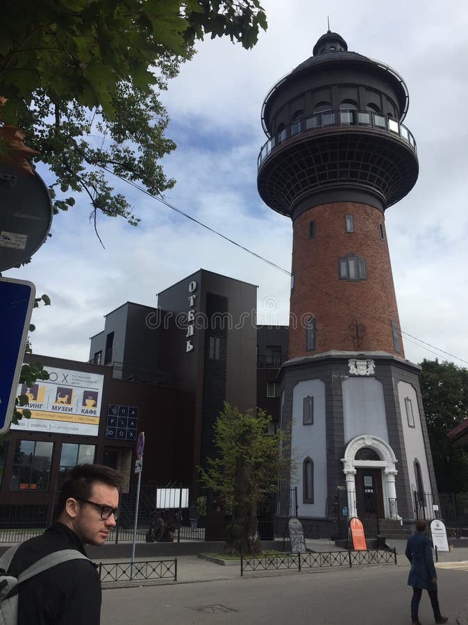 Curonian Spit Kaliningrad Zelenogradsk Lighthouse Museum Editorial ...