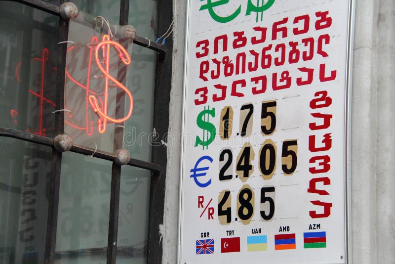 Currency exchange stock photo. Image of business, financial - 41731856