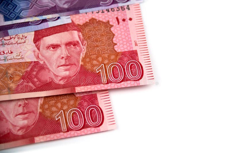 Rs 75 Pakistani Rupees Bank Note with Coins of 5. Back Side on White ...