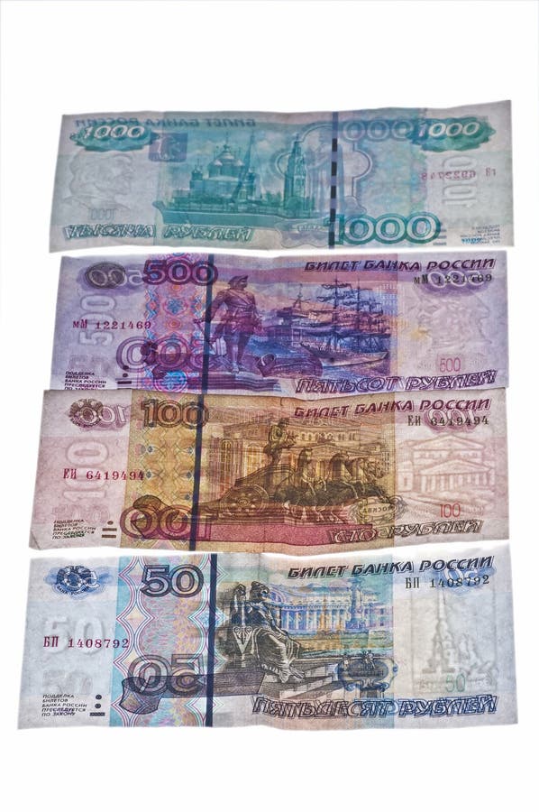 Currency of Russia Rubel stock image. Image of banking - 22926037