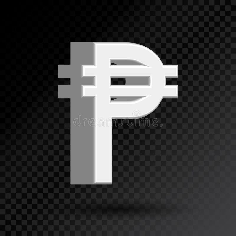 Currency Symbol: Peso. 3D Currency Icon Vector Stock Illustration ...