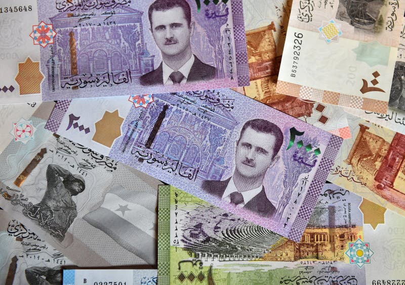 A current money of syria editorial photography. Image of note - 235373657