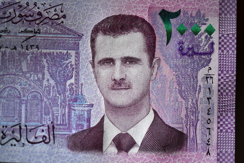 A current money of syria editorial image. Image of syrian - 235373695