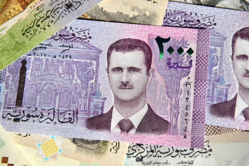 A current money of syria editorial photography. Image of paper - 235373652