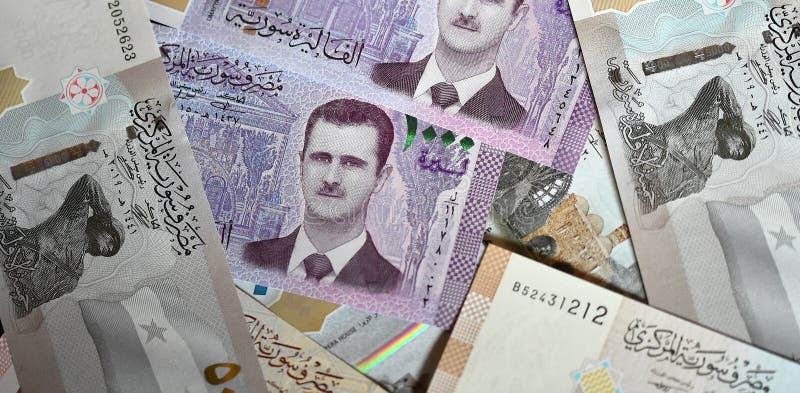 A current money of syria stock image. Image of economy - 235373661
