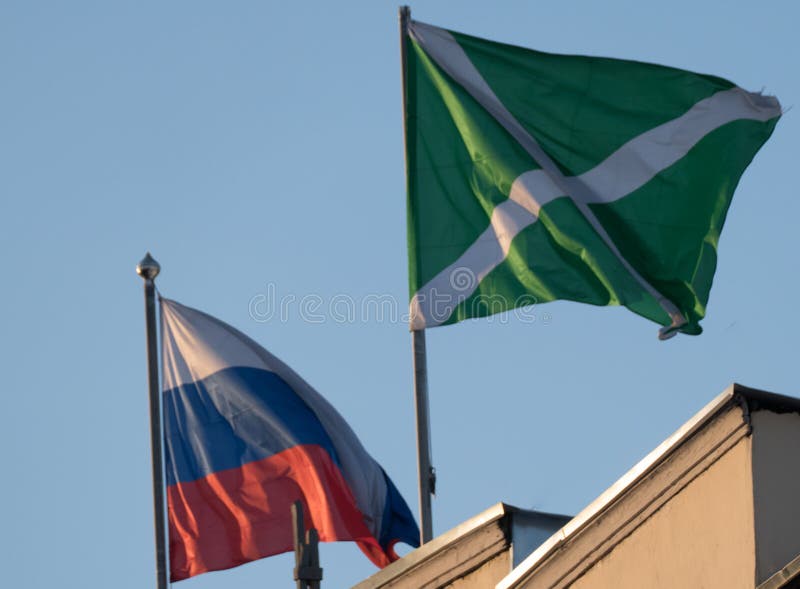 Custom Flags and Russia Over Customs Building in Moscow Stock Photo ...