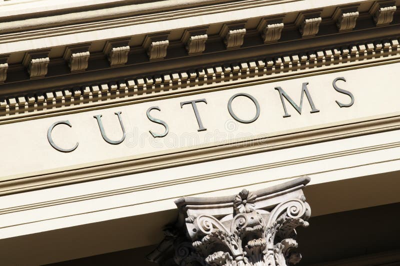 Customs Building stock image. Image of duty, shipping - 51209411