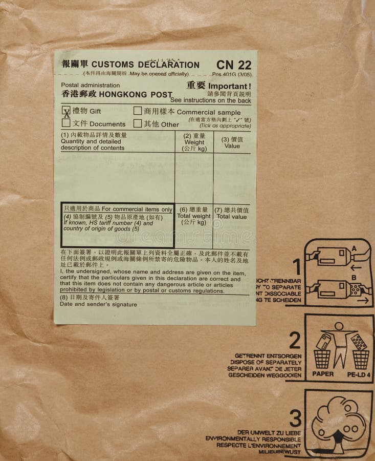 Customs declaration stock image. Image of declaration - 13759843