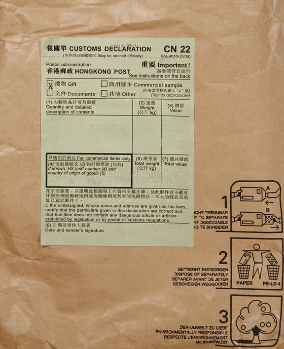 Customs Declaration stock image. Image of mail, customs - 10723061