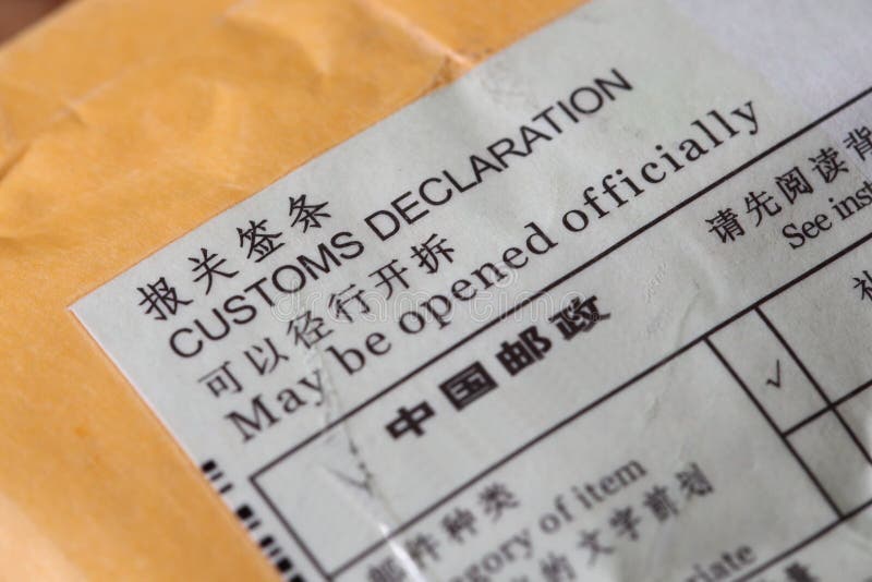 Customs Declaration on Envelope Stock Image - Image of opened ...
