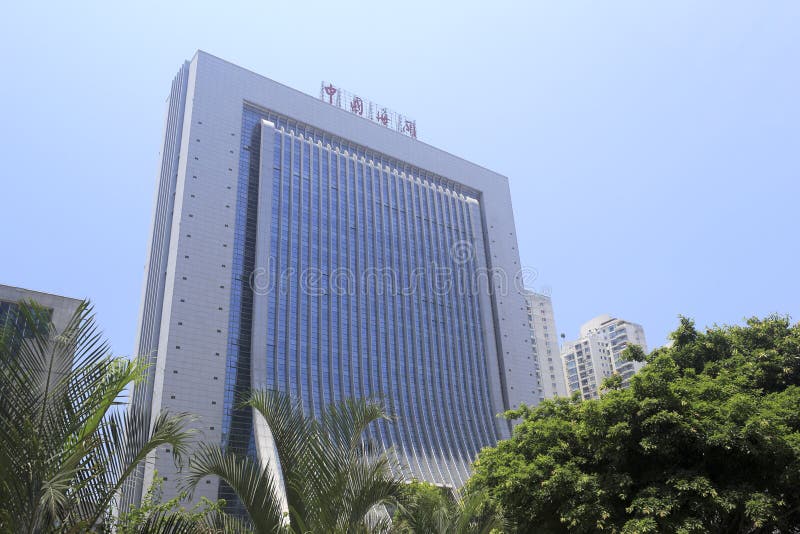 Customs and Excise Department Building Editorial Stock Photo - Image of ...