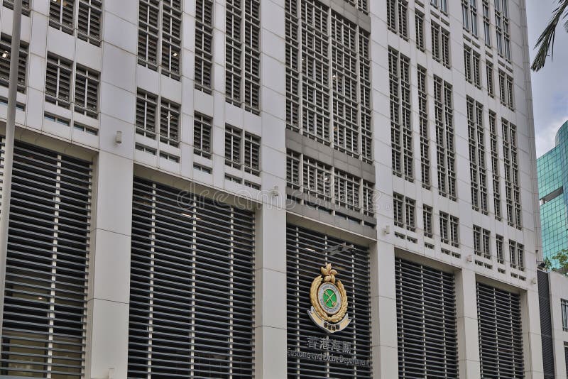 The Customs Headquarters Building at North Point, Hk 2 July 2021 ...