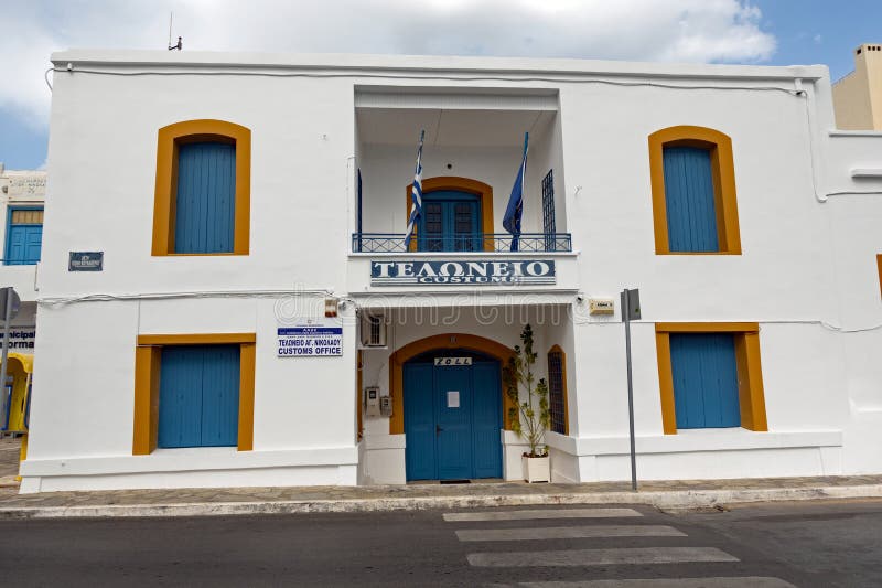 Customs Office in Agios Nikolaos Town, Crete Editorial Stock Photo ...