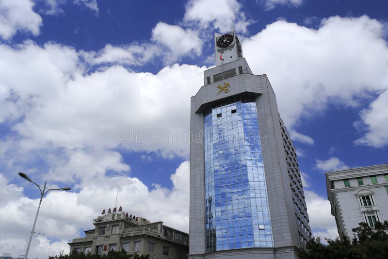 Customs Office of Amoy City Editorial Stock Photo - Image of office ...