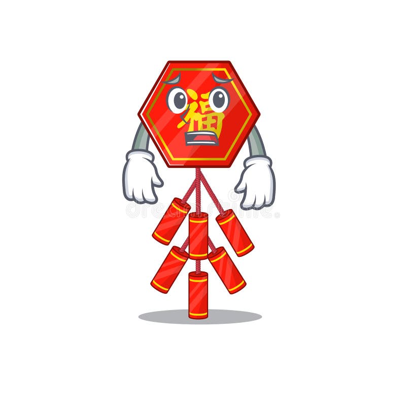 Cute Chinese Firecracker Character the Smiley Afraid Stock Vector ...