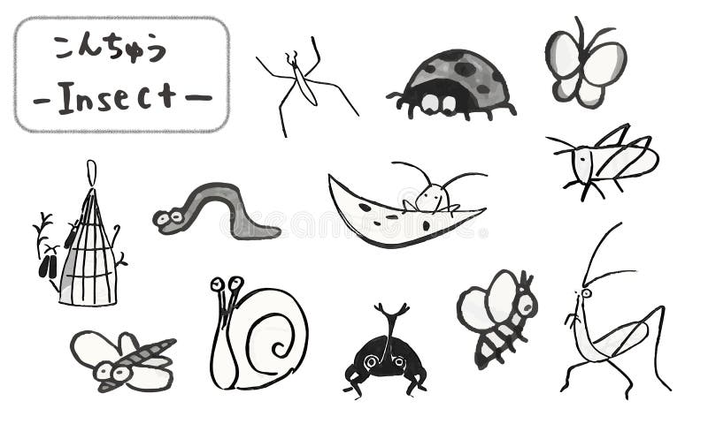 Cute Insect Illustrations Written with a Brush Stock Vector ...