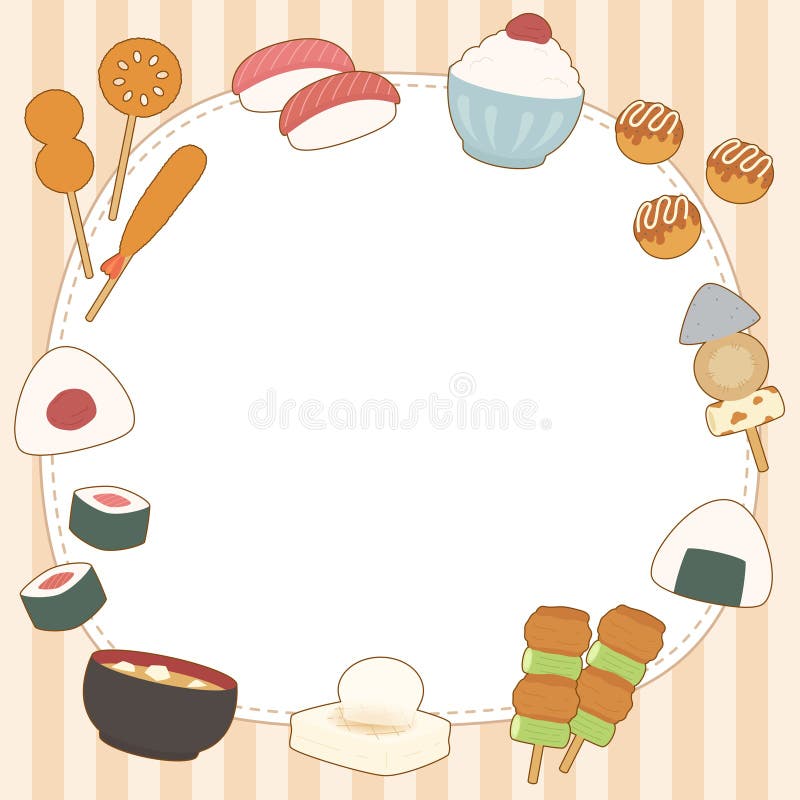 Cute Japanese Cuisine Frame 1 Stock Vector - Illustration of takoyaki ...