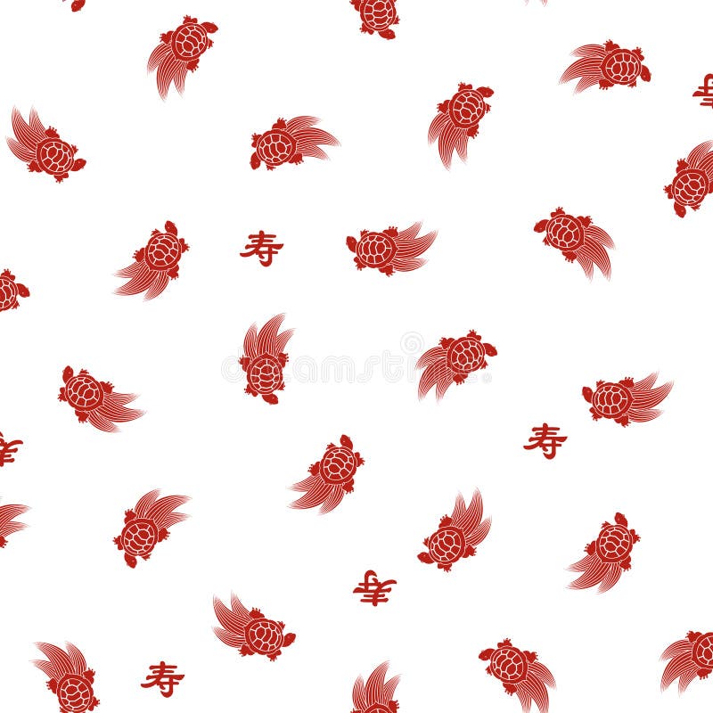 Cute Japanese Turtle Seamless Pattern, Stock Vector - Illustration of ...