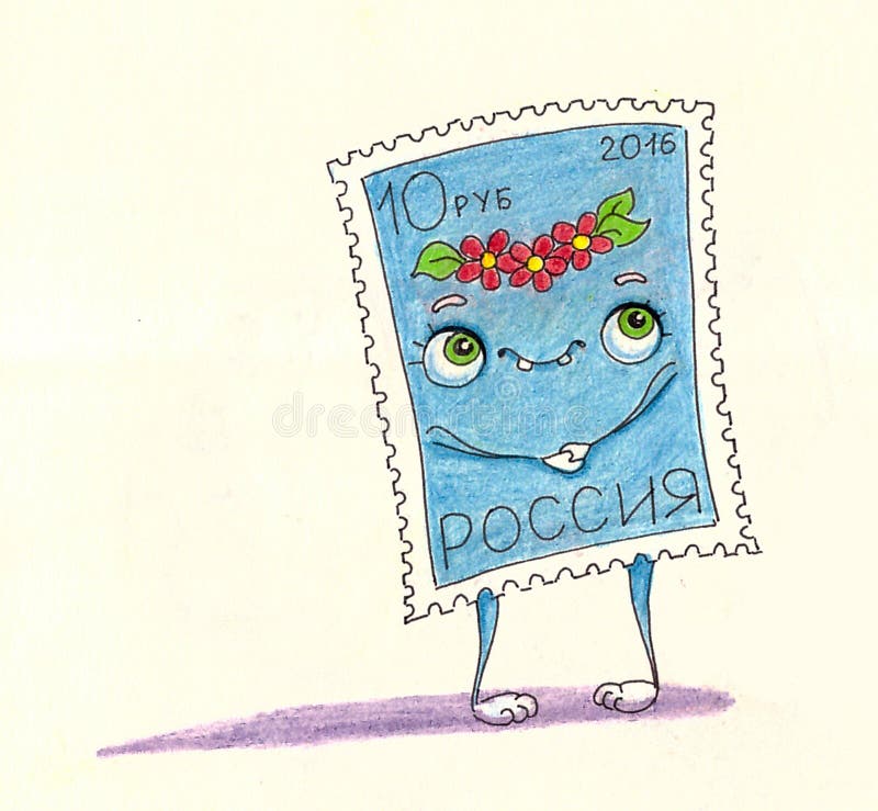 Cute Postage Stamps for Birthday or Scrapbook Design. Decorative ...