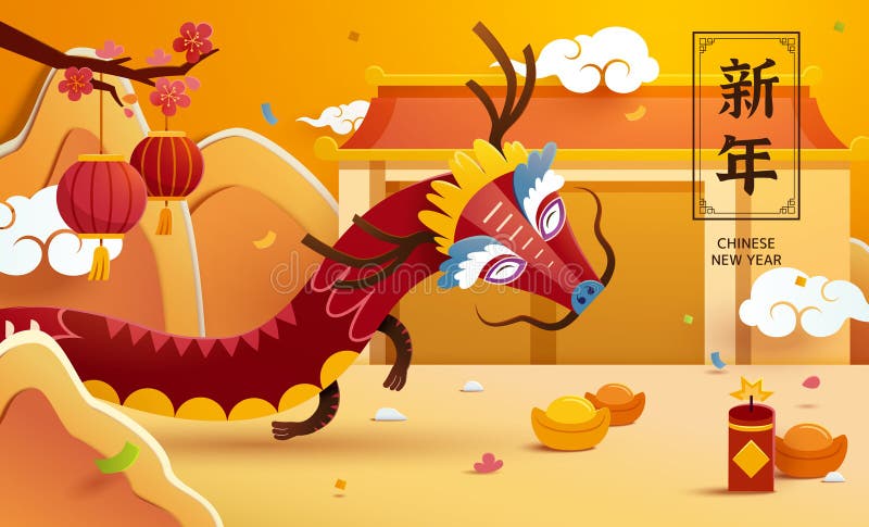 Cute Red Dragon CNY Greeting Card Stock Vector - Illustration of ...