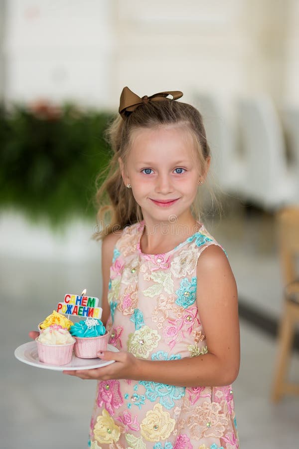 Cute Smiling Girl Holding Birthday Cake Stock Photo - Image of daughter ...
