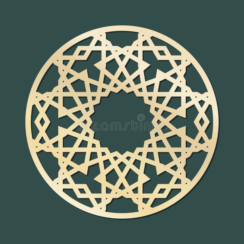 Cutout Silhouette Panel with Ornamental Geometric Arabic Pattern in ...