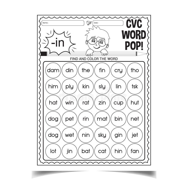 CVC Word Editable Vector Worksheet for Child Teaching Stock Vector ...