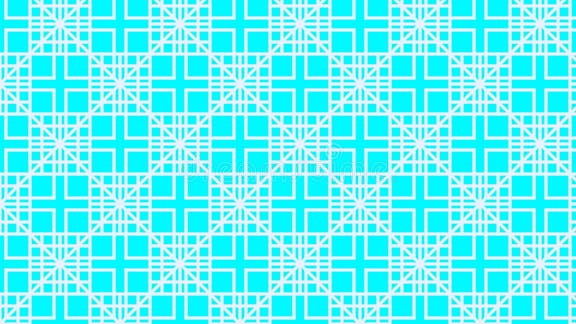 Cyan Square Background Pattern Stock Vector - Illustration of cyan ...