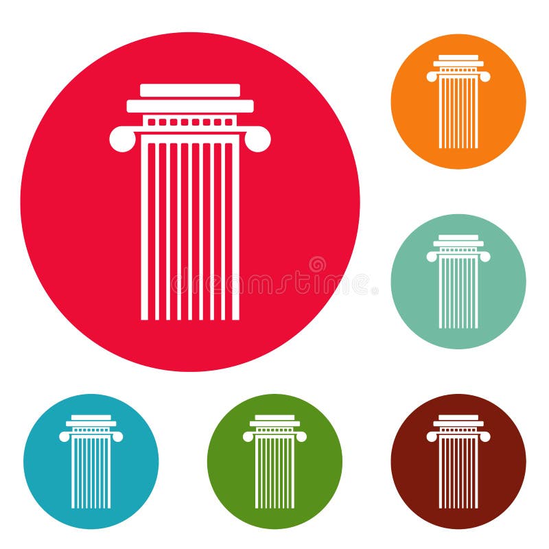 Cylindrical Column Icons Circle Set Vector Stock Vector - Illustration ...