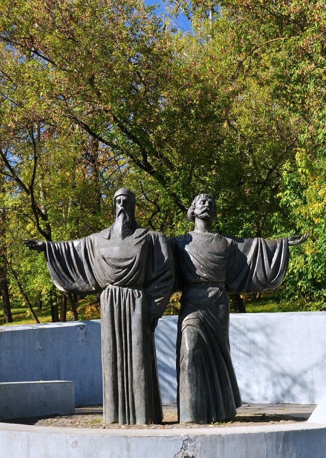 Cyril and Methodius. editorial stock image. Image of methodius - 103569854