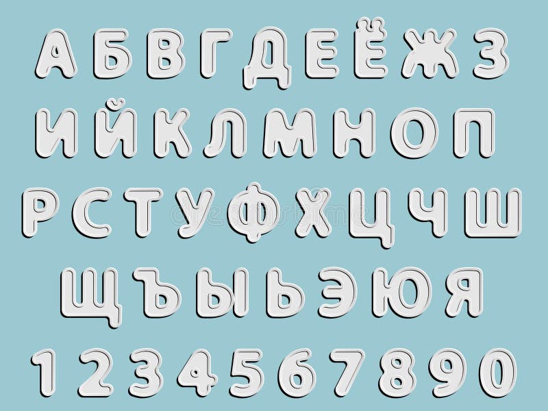 Cyrillic Alphabet and Numeral Stock Vector - Illustration of font ...