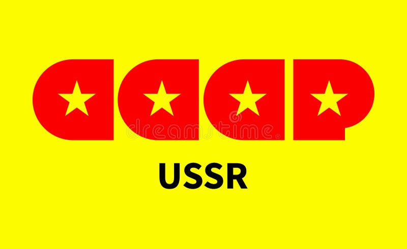 Cyrillic letters USSR stock vector. Illustration of template - 91646474