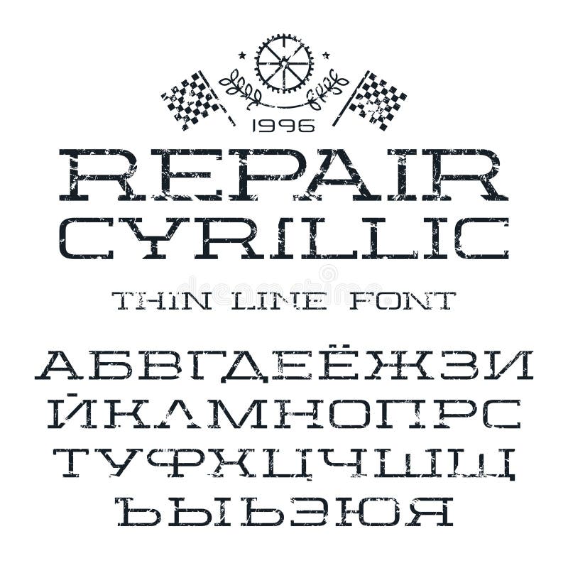 Cyrillic Serif Font in Thin Line Style Stock Vector - Illustration of ...