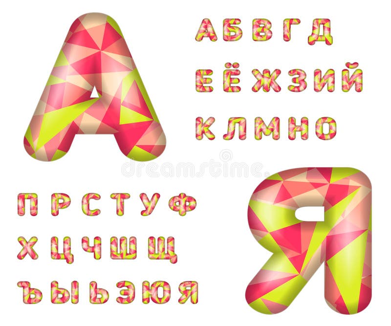 Cyrillic Volume Alphabet in Style Polygonal Geometry. Stock Vector ...