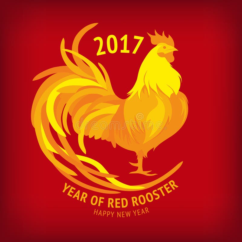 Wektorowa Ilustracja Kogut, Symbol 2017 Sylwetka Czerwony Kogut ... Wektorowa Ilustracja Kogut, Symbol 2017 Sylwetka Czerwony Kogut ...